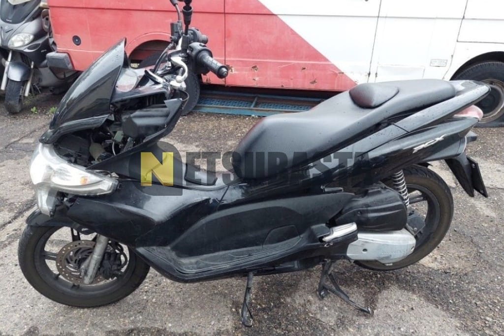 Subasta de Honda PCX 125 2011