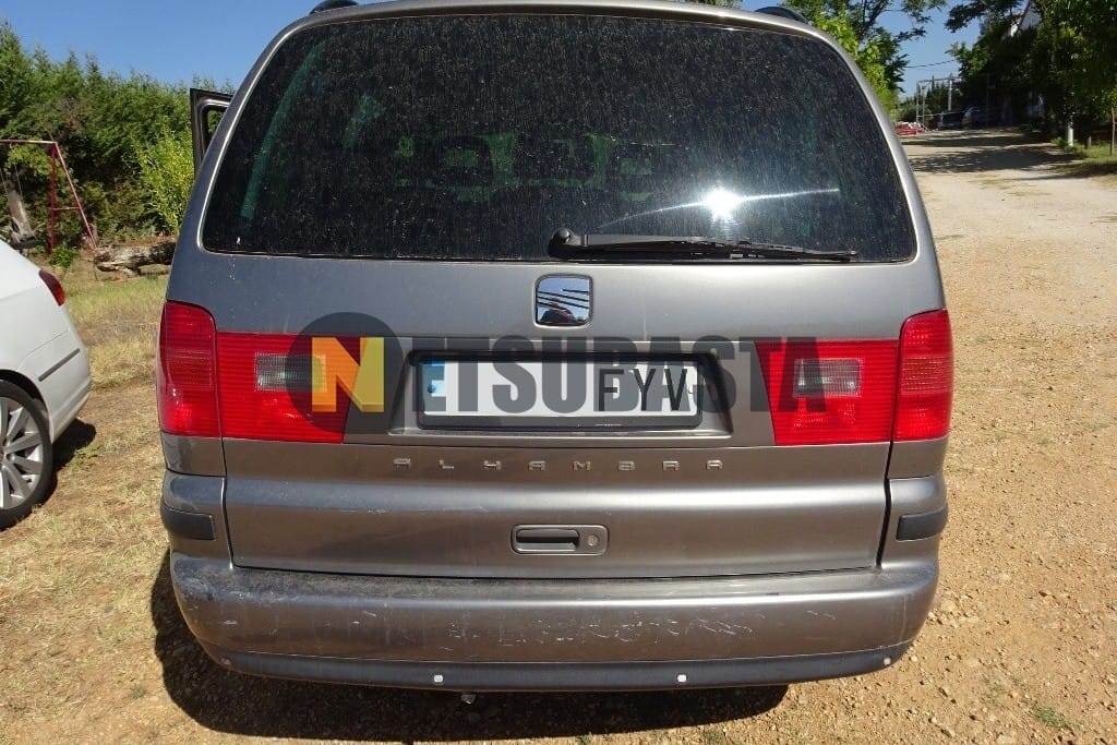 Subasta de Seat Alhambra 2.0 TDI 2007