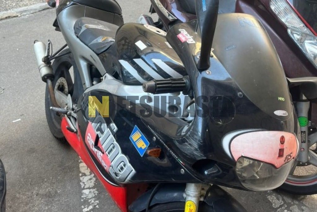 Subasta de Aprilia RS 50 2002